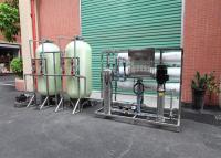 China FRP 3000LPH Reverse Osmosis Water Treatment System with UV Sterilizer for Drinking Water for sale
