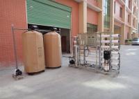 China High TDS Salty Brackish Water Reverse Osmosis Filter Machine / Water Purifier System for sale