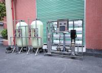 China Industrial RO Water Treatment System , Water Purification Plant Reverse Osmosis System for sale