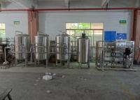 China SUS 304 RO Water Purifier Machine 4000LPH Iron Manganese Removal Filter System for sale