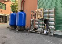 China Drinking Water Treatment Plant / Reverse Osmosis Water System For Reducing TDS for sale