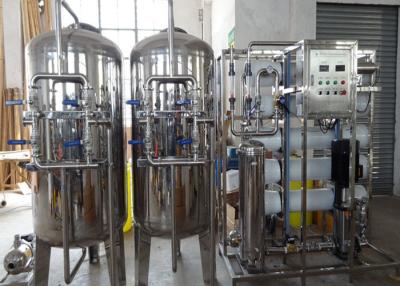 China SUS 304 Reverse Osmosis Water Purifier 5000LPH Pure Water Treatment System for sale