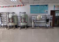 China 6TPH Drinking Water Treatment Plant , Reverse Osmosis Water System With UV Sterilizer for sale