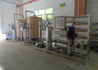 China Automatic RO Water Treatment System For Dairy , Fruit Juice 8000lph for sale