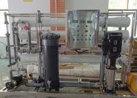 China Industrial Brackish Water Reverse Osmosis System 8000LPH FRP Carbon Steel Tank for sale