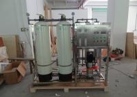 China 750LPH Industrial Reverse Osmosis Water System FRP Drinking Water Treatment Plant 220V for sale