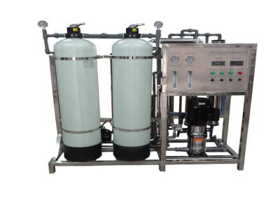 China 750LPH Industrial Reverse Osmosis Water System FRP Drinking Water Treatment Plant 220V for sale