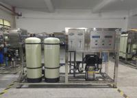 China Filtration RO Water Purifier Machine , Pure Drinking Water Treatment System Small Capacity for sale