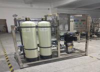 China Filtration RO Water Purifier Machine , Pure Drinking Water Treatment System Small Capacity for sale