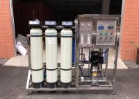 China 250LPH FRP Reverse Osmosis Plant Water Softener System For Remove Dissolved Solids From Water for sale