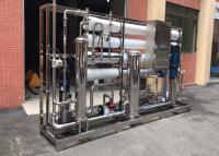 China 12000LPH SUS Filtration RO Water Purifier Machine Pure Drinking Water Treatment System 380V for sale