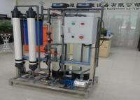 China Automatic Ultrafiltration Membrane System UF Water Treatment 1000LPH for sale