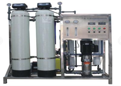 China Automatic Complete RO Water Purifier Plant / DOW Membrane 500 LPH Plant for sale