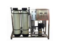 China CNP Pump Small RO Machine 500LPH RO Water Treatment Plant For Drinking for sale