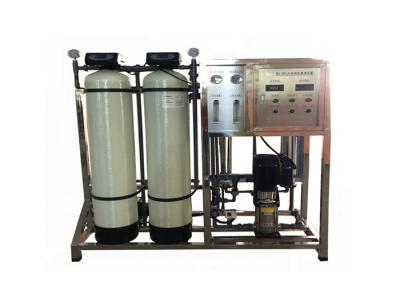 China CNP Pump Small RO Machine 500LPH RO Water Treatment Plant For Drinking for sale