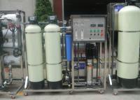 China CNP Pump Small RO Machine 500LPH RO Water Treatment Plant For Drinking for sale