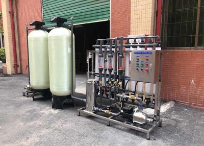 China UF Industrial Water Filter System 5TPH Ultrafiltration Membrane Mineral Drinking Water Plant for sale