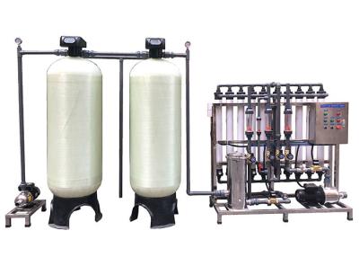 China 5TPH Industrial Ultrafiltration UF Water Filter System 90mm Membrane 0.2Mpa for sale