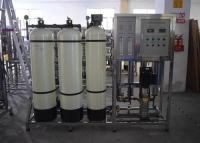 China High Efficiency Commercial / Industrial /Mineral RO Water System 1000LPH for sale