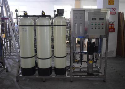 China High Efficiency Commercial / Industrial /Mineral RO Water System 1000LPH for sale
