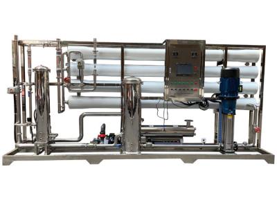 China SUS 304 UV Lamp Water Processing Plant Reverse Osmosis System 12000LPH for sale