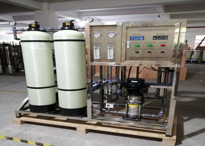 China FRP RO Water Treatment Plant 500LPH Industrial Drinking Water System 220V for sale