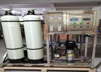 China FRP RO Water Treatment Plant 500LPH Industrial Drinking Water System 220V for sale