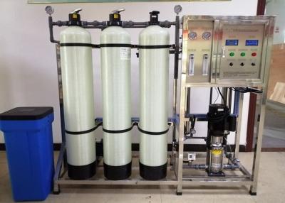 China Manual Complete RO Water Purifier Plant DOW Membrane 500 LPH Industrial Reverse Osmosis System for sale