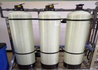 China Manual Complete RO Water Purifier Plant DOW Membrane 500 LPH Industrial Reverse Osmosis System for sale