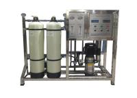 China 250LPH RO Water Treatment Plant 220V 50Hz Industrial Water Purifying Machine for sale