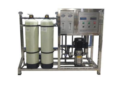 China 250LPH RO Water Treatment Plant 220V 50Hz Industrial Water Purifying Machine for sale