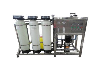 China Industrial 250LPH RO Water Treatment Plant 1.75KW High Efficiency Desalination System for sale