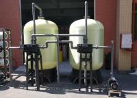 China 6000LPH Brackish Water RO Plant Machine 220V 380V for Boiler Drinking Water Treatment for sale