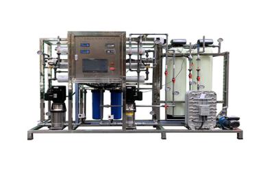 China 250LPH Ultrapure Water System EDI RO Water Purifier 220V 3.0KW for Medical Dialysis for sale