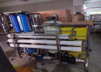 China Reverse Osmosis Seawater Desalination Plant 3m3/h 440V Industrial Water Purification System for sale