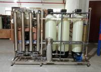 China 1000LPH Reverse Osmosis Water Treatment System RO Purifier Filter 220V 2000W for sale