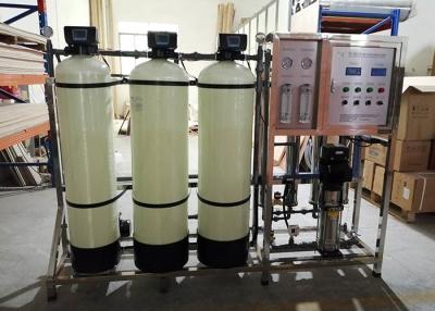 China 1000LPH Reverse Osmosis Water Treatment System RO Purifier Filter 220V 2000W for sale