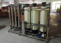 China 1000LPH Reverse Osmosis Water Treatment System RO Purifier Filter 220V 2000W for sale