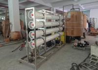 China 8000LPH Brackish Water RO System 380V 3Phase Water Purifier for Drinking for sale