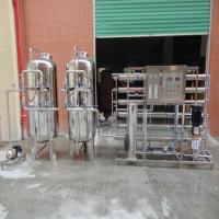 China Residential Reverse Osmosis Water Purification System for Well Water 500GPD for sale