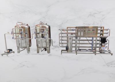China Ozone Sterilization RO Water Purification System 3000LPH Drinking Water Treatment Plant for sale