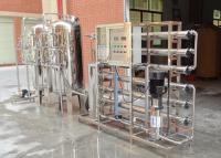 China Ozone Sterilization RO Water Purification System 3000LPH Drinking Water Treatment Plant for sale