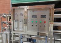 China SUS 304 RO Water Purifier Machine 1000LPH Pure Drinking Water Treatment System for sale
