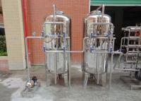 China 2000LPH SUS-304 Drinking Water Purifying Machine Reverse Osmosis System For Commercial for sale