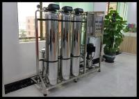 China 304 316 Automatic Water Softener System 500 LPH Desalination Hardness Treatment Plant for sale