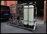 China 500 LPH Ultrapure Water System for Hospital Dialysis Lab 10 µS/cm Output for sale