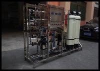 China 500 LPH Ultrapure Water System for Hospital Dialysis Lab 10 µS/cm Output for sale