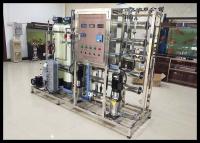 China 500lph Double Stage Ultrapure Water System Ro EDI System For Electronic Semiconductor for sale