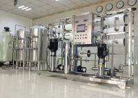 China 3000LPH Ultrapure Water RO System Two Stage 2uS/cm for Dialysis Car Wash Painting Cosmetic for sale
