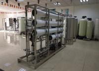 China 3000LPH Ultrapure Water RO System Two Stage 2uS/cm for Dialysis Car Wash Painting Cosmetic for sale